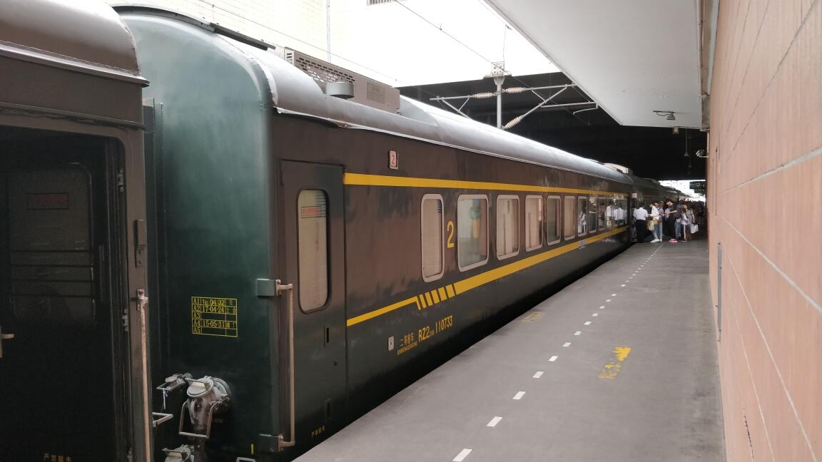 上海局最后的25Z、全路唯一标准高度的25Z——T7785/6西湖畔的西子号 - 哔哩哔哩