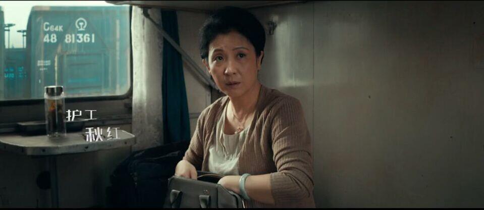 罪途丨 我们终于拍出了一部真正的“熔炉” - 哔哩哔哩