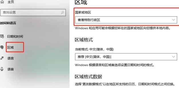 XGP（PGP）怎么用？怎么开？我来教你们一些简单的解决办法！ - 哔哩哔哩