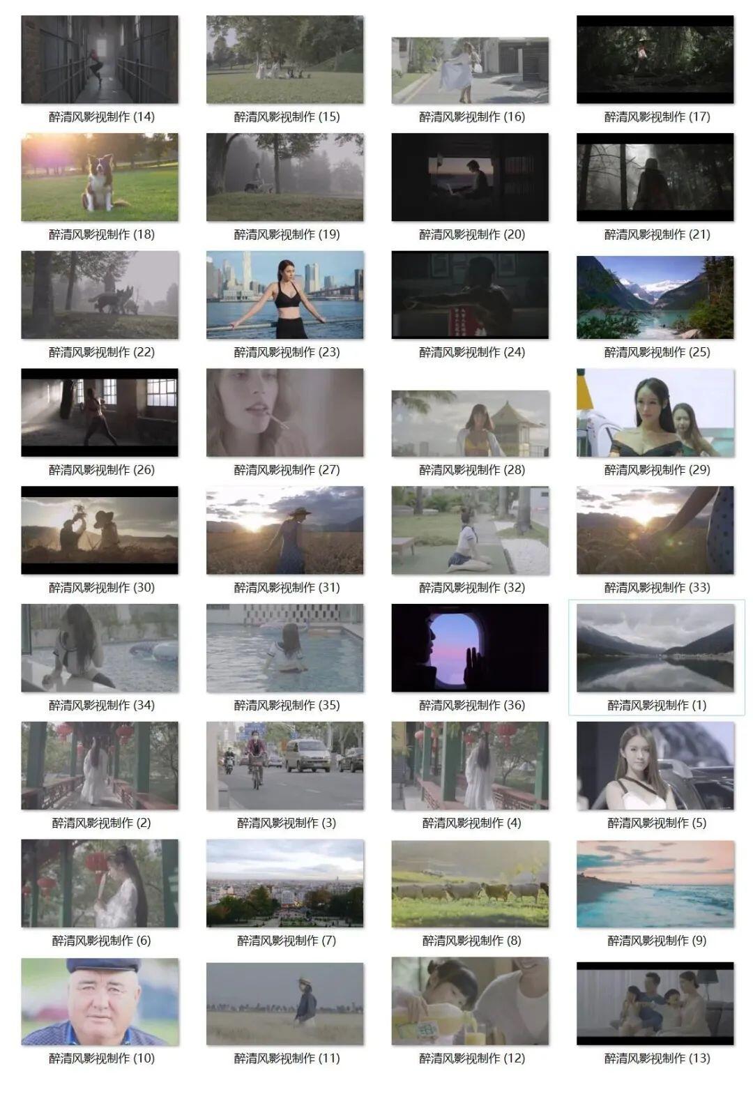 350G高清达芬奇调色素材，各种log灰片模式！ - 哔哩哔哩