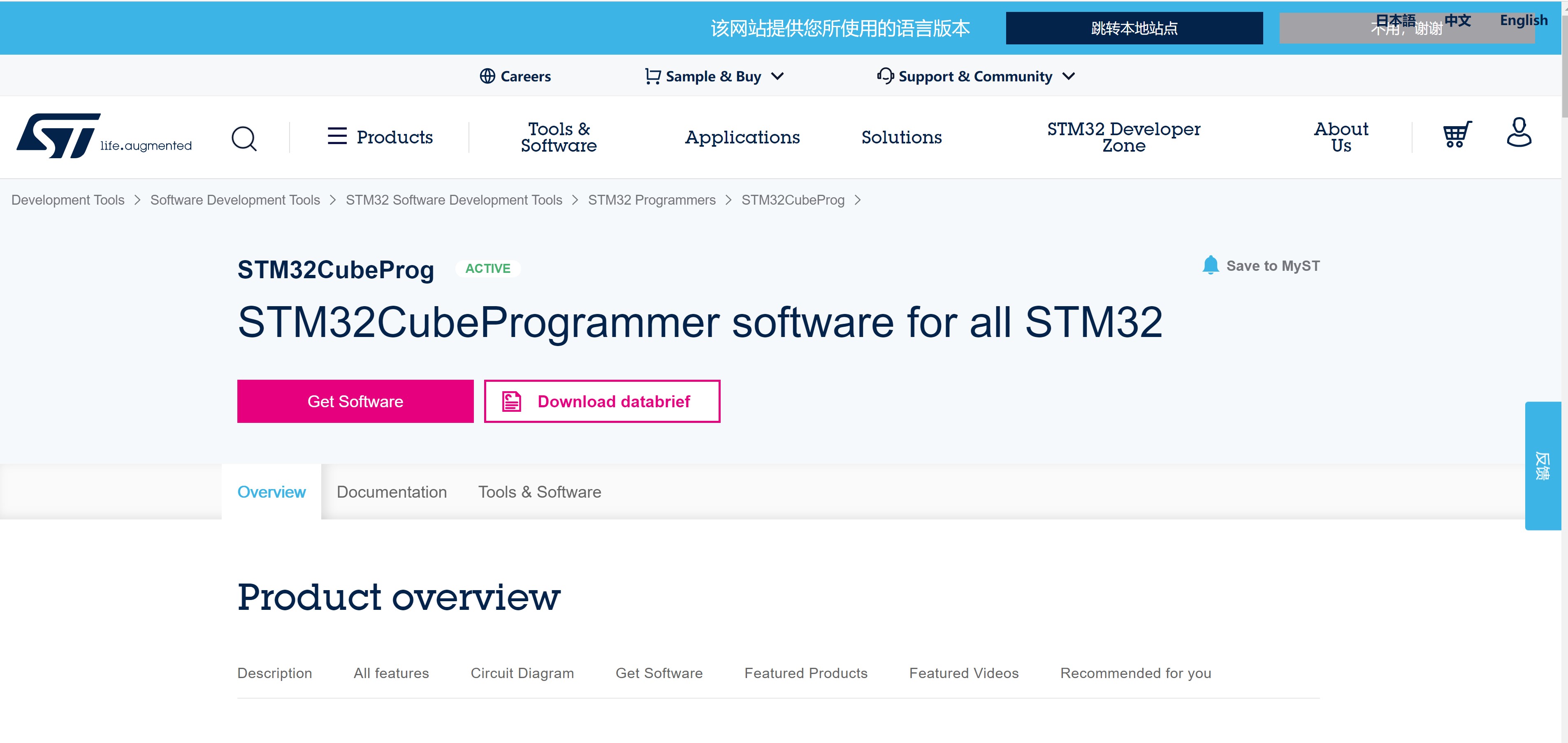 Arduino IDE 编写STM32代码无下载器 串口下载 - 哔哩哔哩 Arduino IDE 编写STM32代码无下载器 串口下载 - 哔哩哔哩