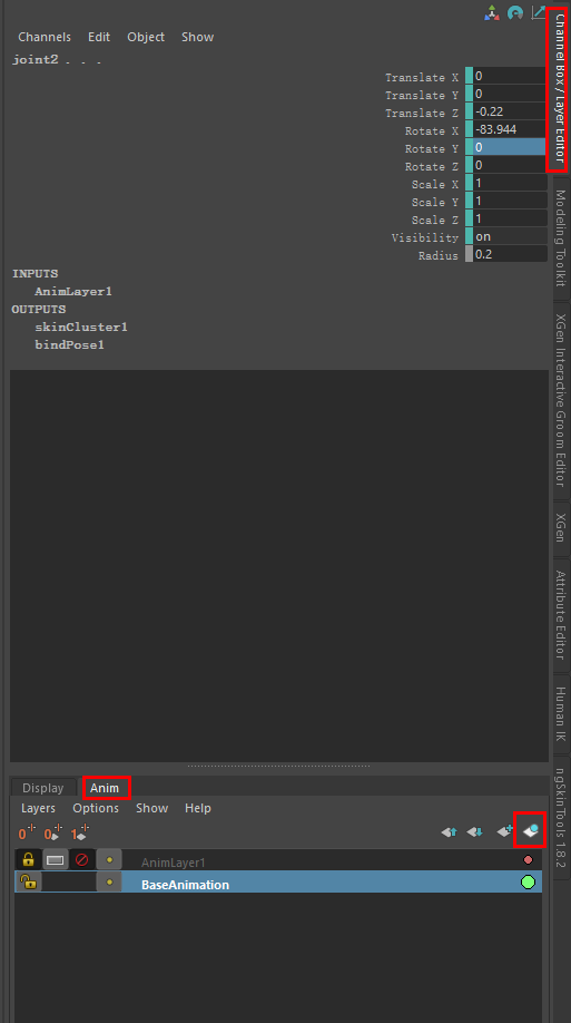 Maya 动画层（Anima layer）功能笔记 - 哔哩哔哩