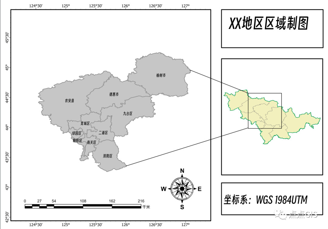 一步到位， ArcGIS Pro区位图教学来啦 - 哔哩哔哩