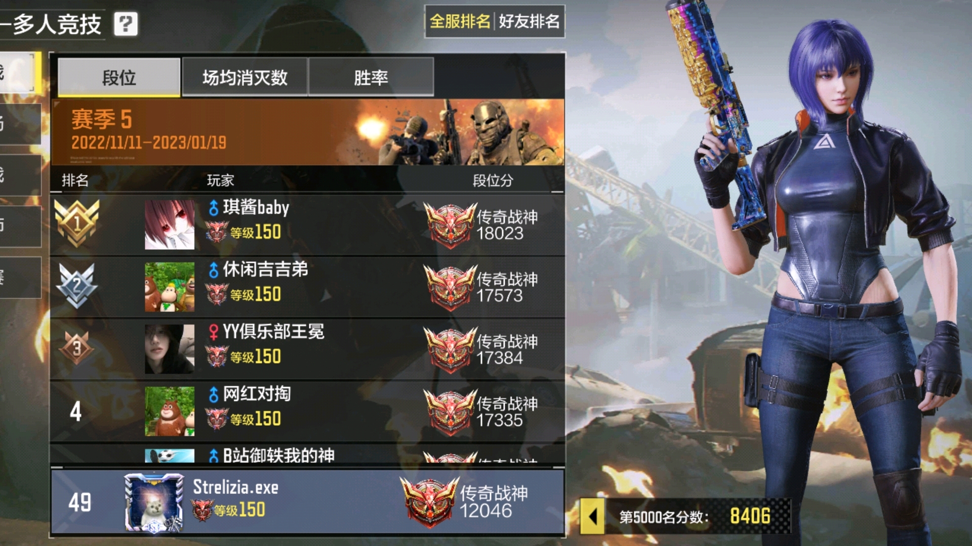 codm 一个我又爱又恨的手游 - 哔哩哔哩