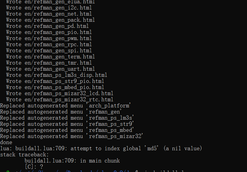 Lua安装以及eLua初见 - 哔哩哔哩