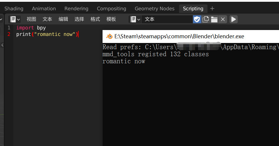 实验笔记：基础的Blender Python脚本编写 - 哔哩哔哩