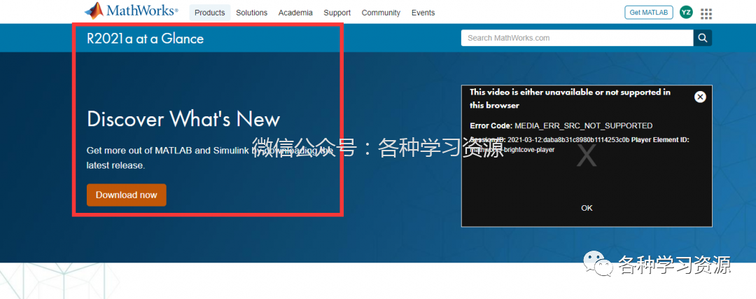 MATLAB R2021a v9.10 最新中文版！ - 哔哩哔哩