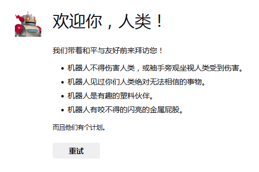 【Firefox】几步操作，简单定制【附资源分享】 - 哔哩哔哩