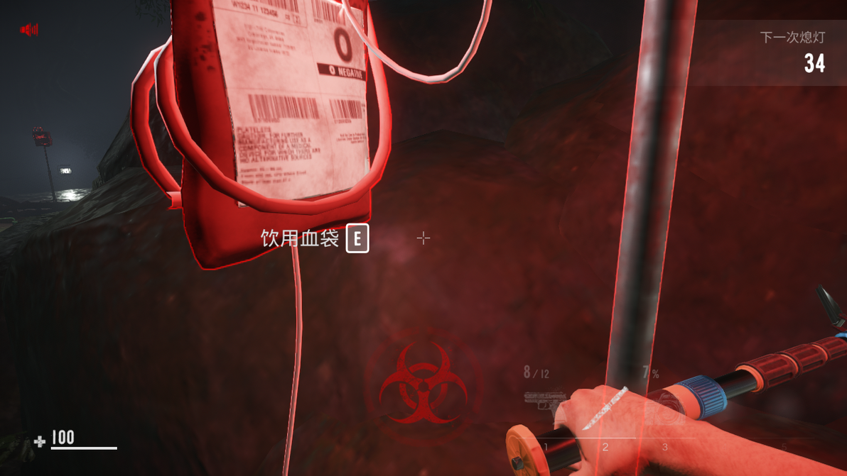 Deceit欺诈黑暗逃生攻略（一） - 哔哩哔哩