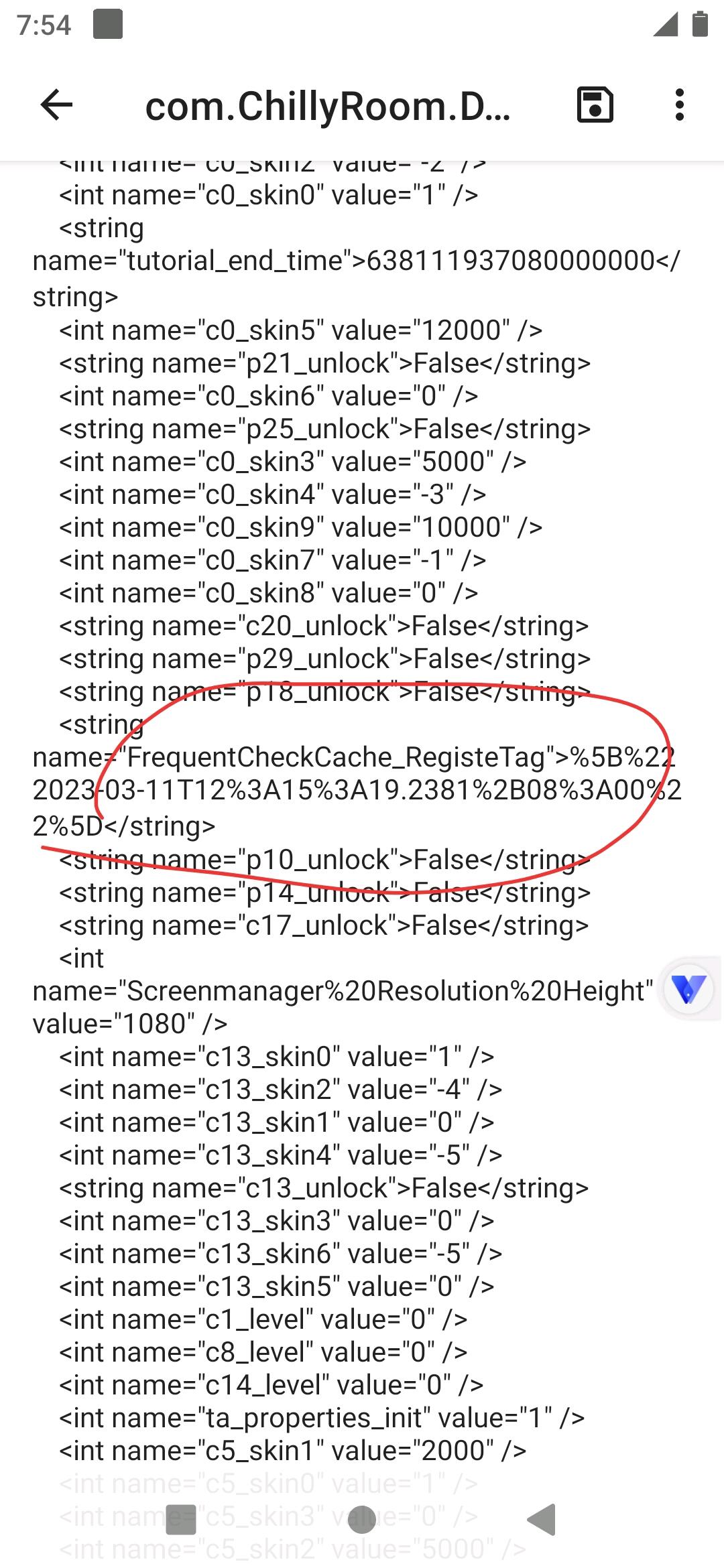 元气骑士5.0.4安卓存档修改 - 哔哩哔哩