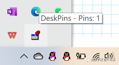 DeskPins[电脑窗口置顶] - 哔哩哔哩