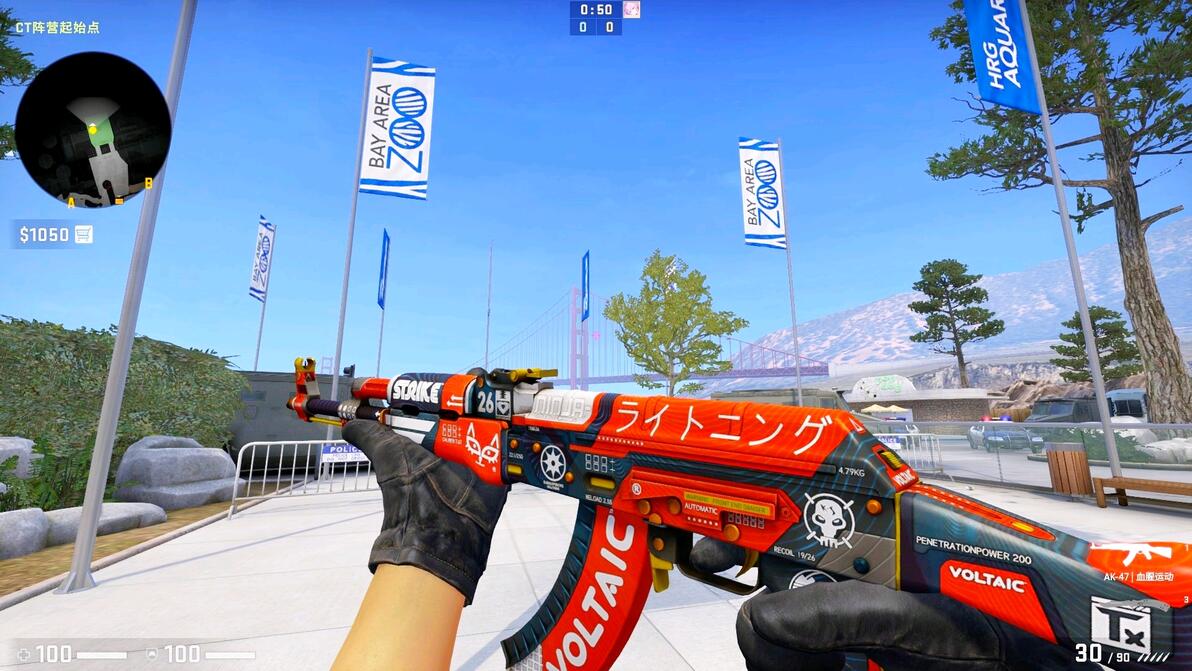 【csgo】皮肤评测日志EP.44 血腥运动（上） - 哔哩哔哩