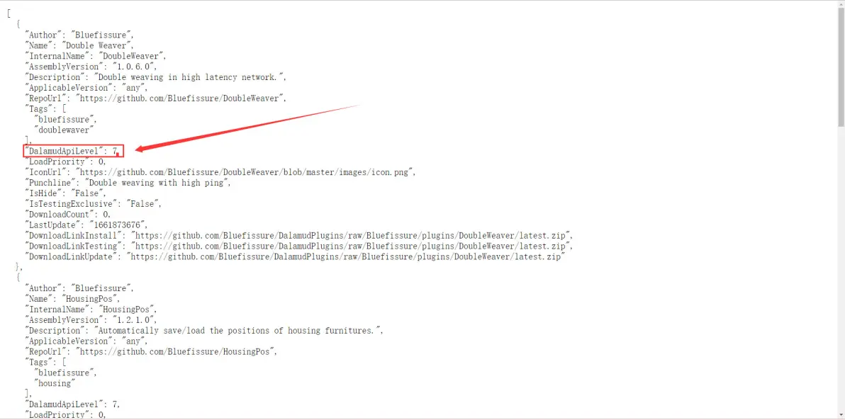[FF14]关于FF14卫月插件6.2第三方库的本地插件合集以及反ban插件 - 哔哩哔哩