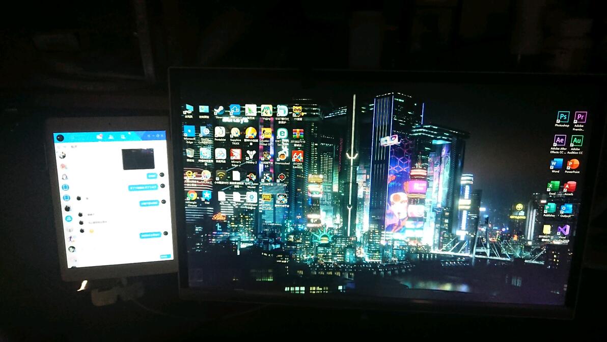 使用Splashtop Wired XDisplay让闲置的手机平板成为电脑的第二块屏幕 - 哔哩哔哩