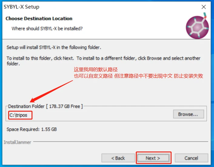 Sybyl 傻瓜版安装教程新鲜出炉 - 哔哩哔哩