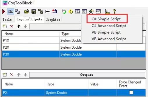 康耐视visionpro-ToolBlock-C简单脚本-PMA - 哔哩哔哩