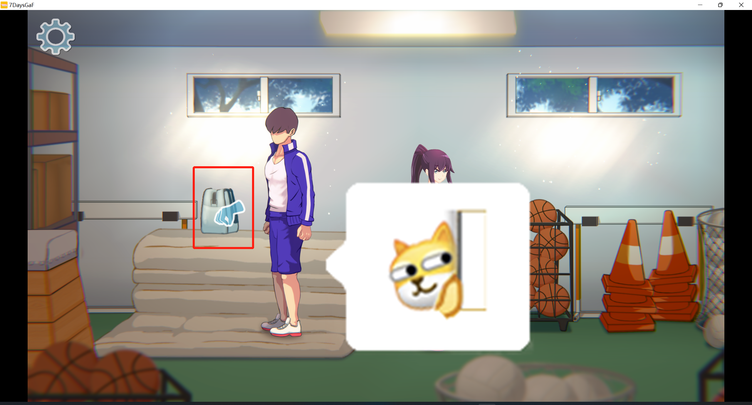 《七天临时女友》cg10解锁方法与整体流程说明 - 哔哩哔哩