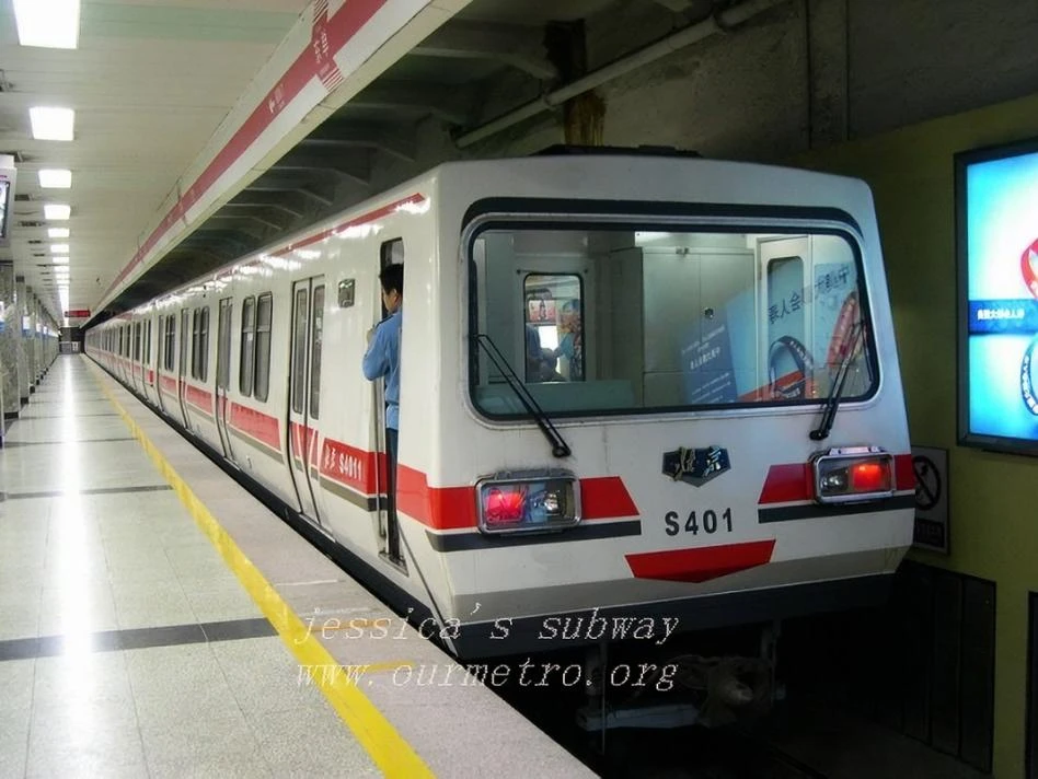 【北京地铁】DKZ4G的养成 - 哔哩哔哩