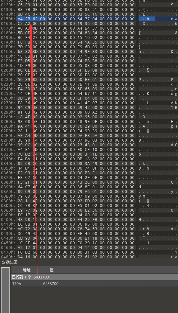 首发！碧蓝幻想Relink——bnk音效替换教程 - 哔哩哔哩