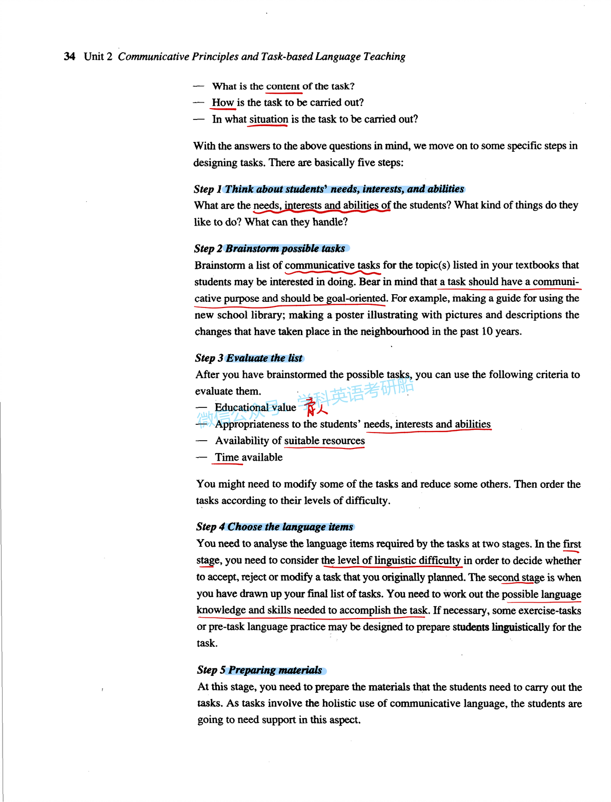 Unit 2 Communicative Principles and Task-based Language Teaching - 哔哩哔哩