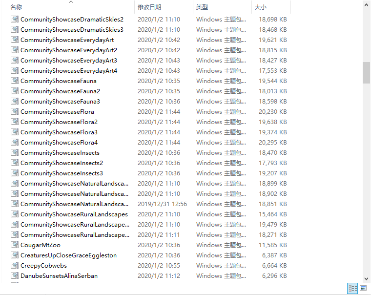 Microsoft Windows 7&8&8.1&10官方主题合集分享下载 - 哔哩哔哩