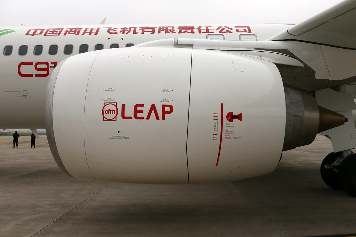 图说C919——更直观的认识中国的大客机 - 哔哩哔哩