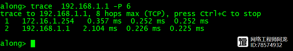 EVE模拟器中的VPCS常用命令总结 - 哔哩哔哩