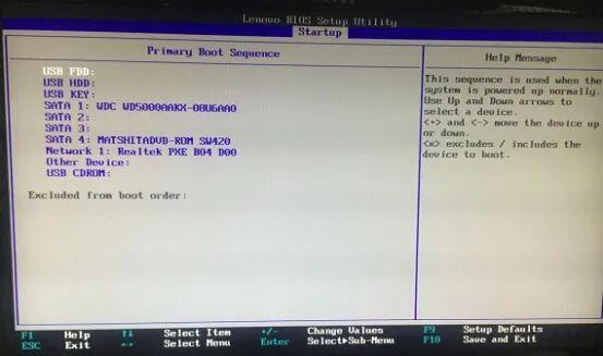 联想电脑BIOS全解析 - 哔哩哔哩