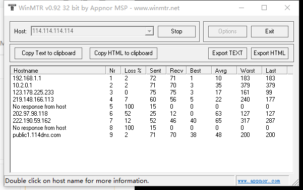 教你使用WinMTR 2分钟检测本地网络稳定性 - 哔哩哔哩