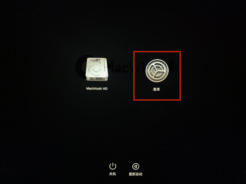 m芯片Mac如何关闭sip教程 - 哔哩哔哩