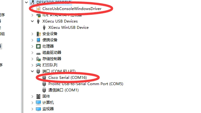 思科cisco- CAB-CONSMini-USB（Mini-USB-Console线使用安装教程 - 哔哩哔哩