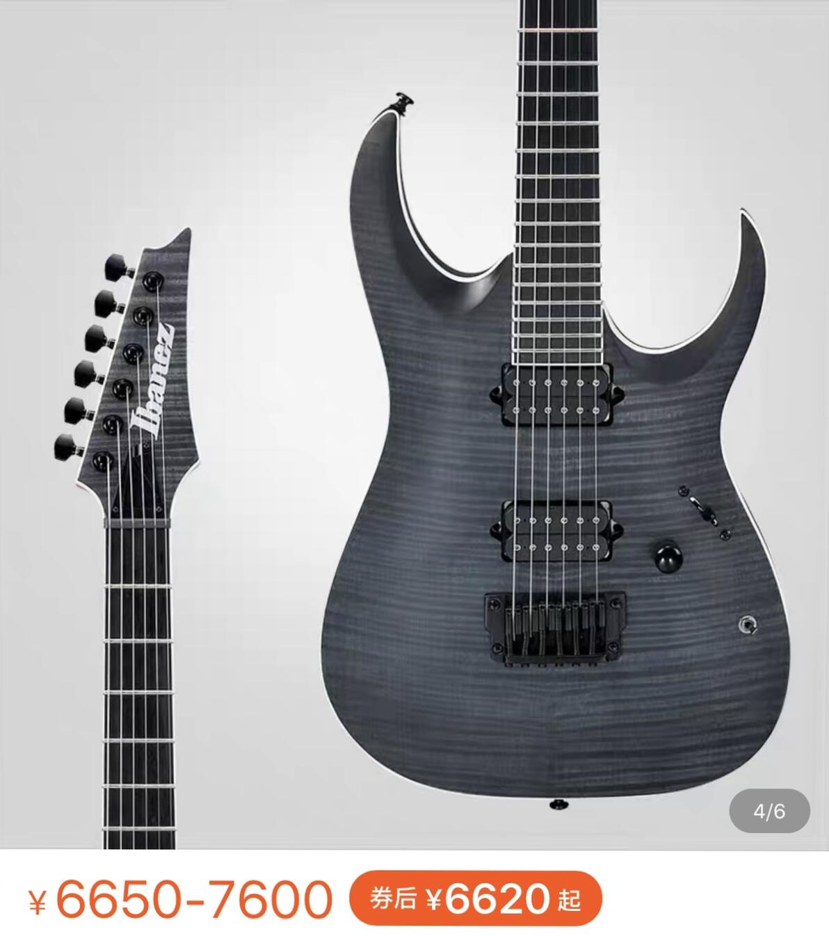 我不是琴贩子之“喜欢BANG DREAM与K-ON的选择” - 哔哩哔哩