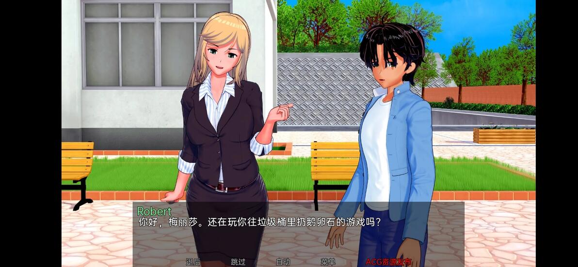 HS tutor（译名家庭教师）游戏体验说明 - 哔哩哔哩