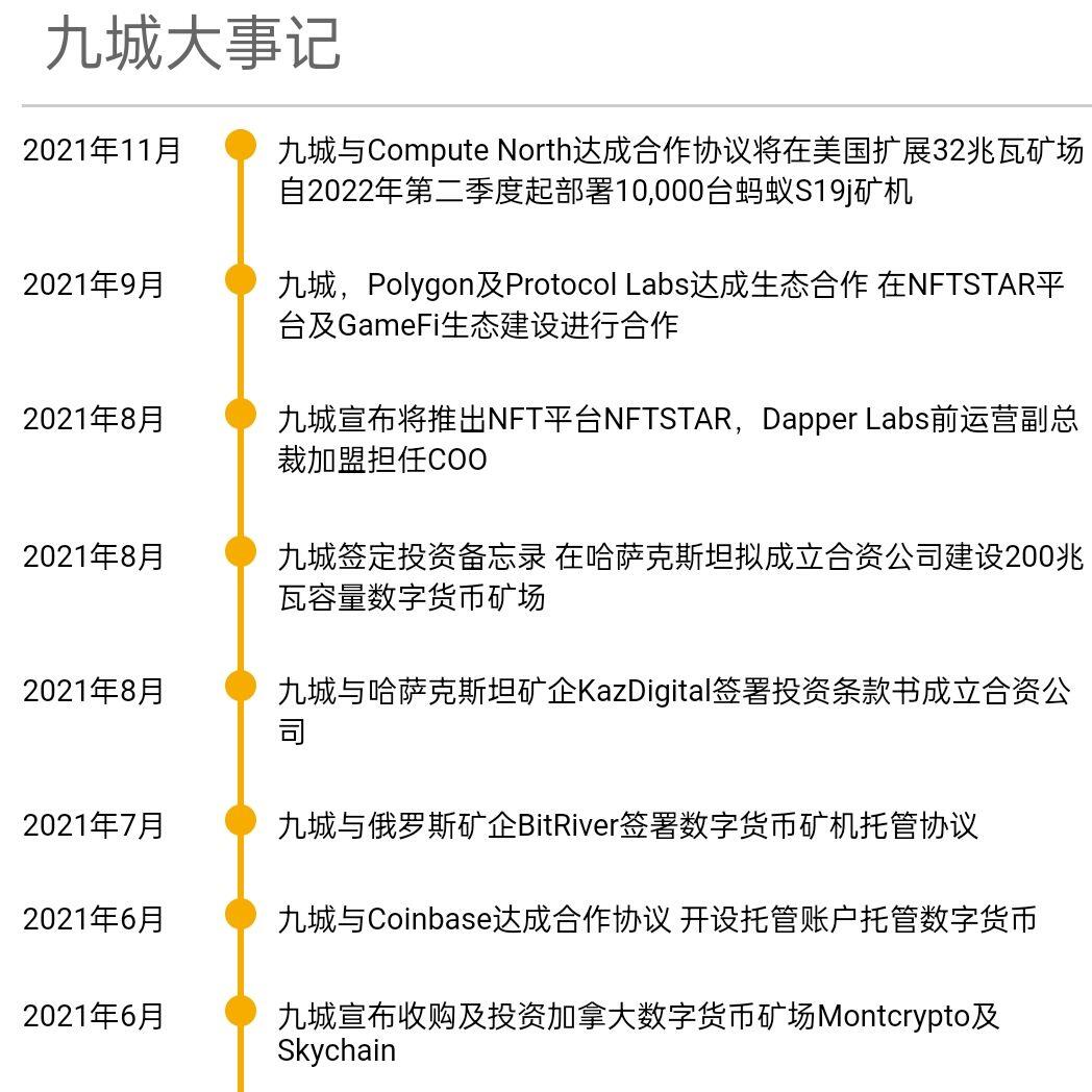 CFHD?腾讯？笑门？remedy?到底是谁做的？ - 哔哩哔哩