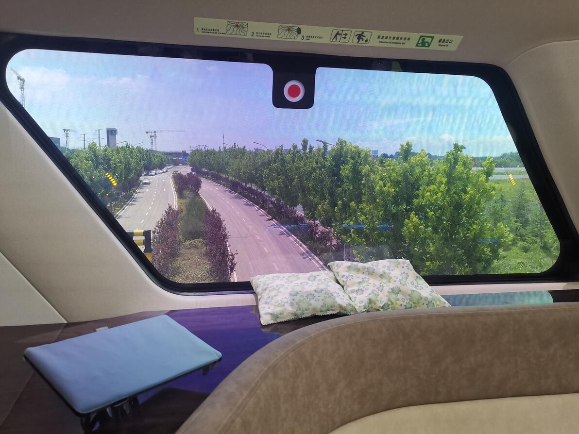 全球最快列车采用LUMINEQ全球最透明触控显示屏 - 时速600公里磁悬浮上的黑科技之一 - 哔哩哔哩