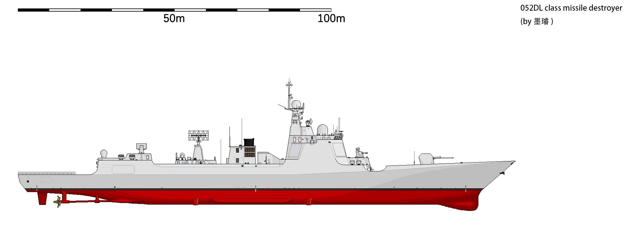 [Shipbucket]公制单位052DL驱逐舰 - 哔哩哔哩
