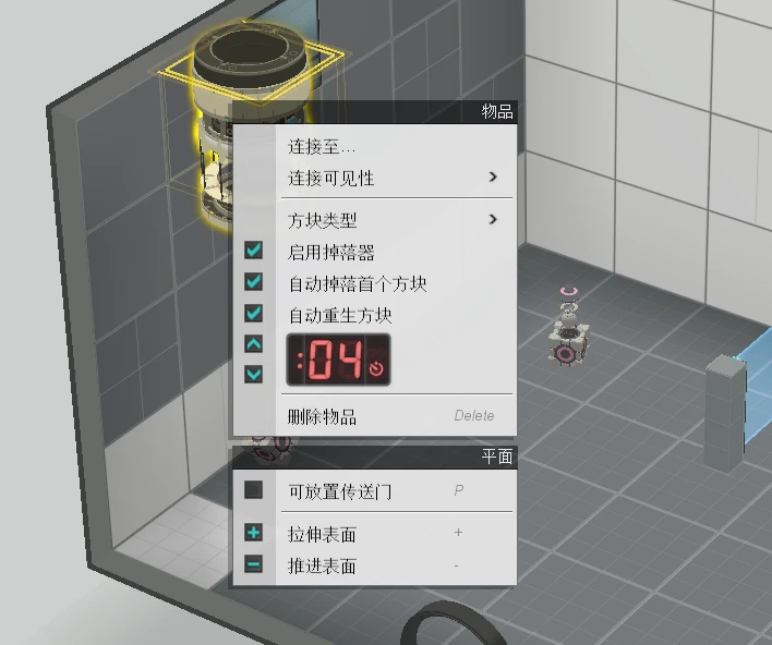 BEEMOD介绍（第1部分） - 哔哩哔哩