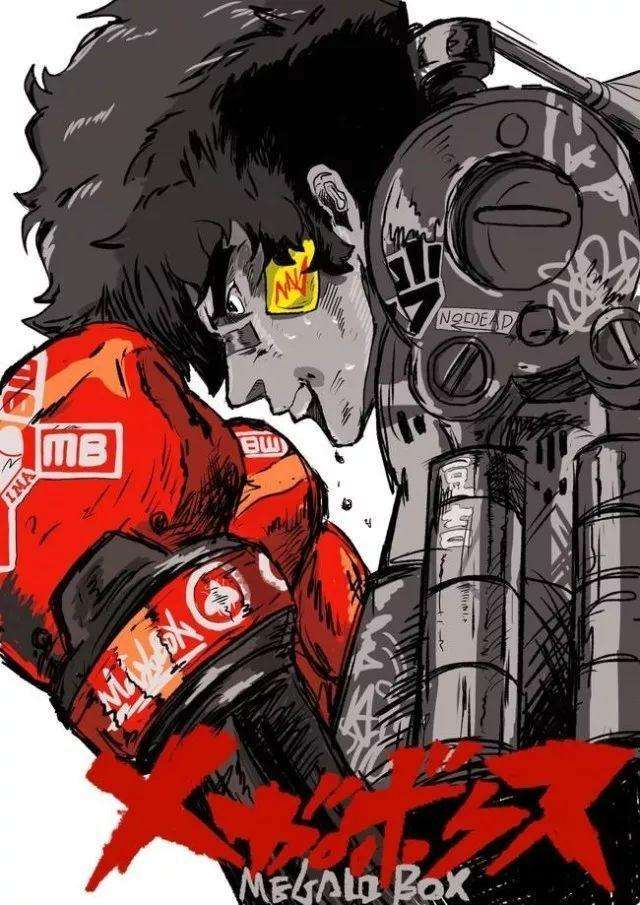 TV动画《Megalo Box》第二季 - 哔哩哔哩