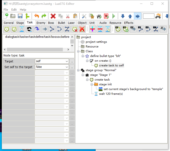 给crazystorm人看的LuaSTG教程(大嘘) - 哔哩哔哩