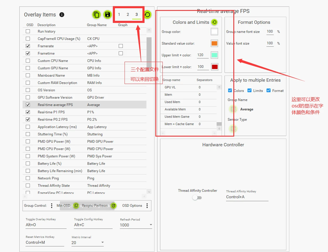 最新版支持50系显卡，开源免费Fps硬件监测软件 CapFrameX 已有大佬汉化 - 哔哩哔哩