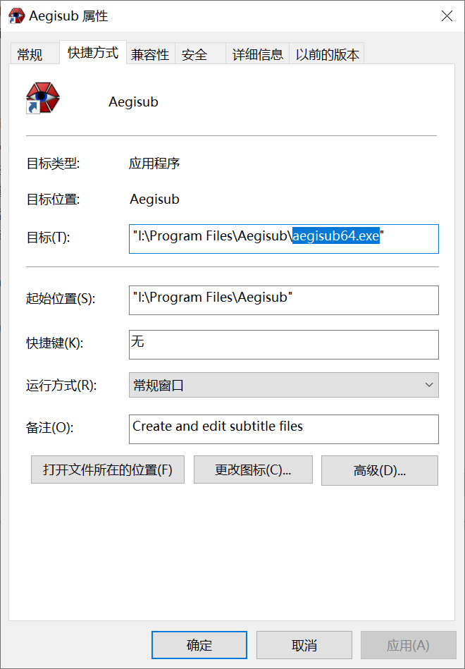 自动化字体加载工具SubtitleFontHelper - 哔哩哔哩