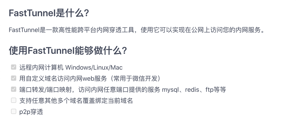 要实用还得看 C#！六款最新高实用性 C#开源项目分享 - 哔哩哔哩