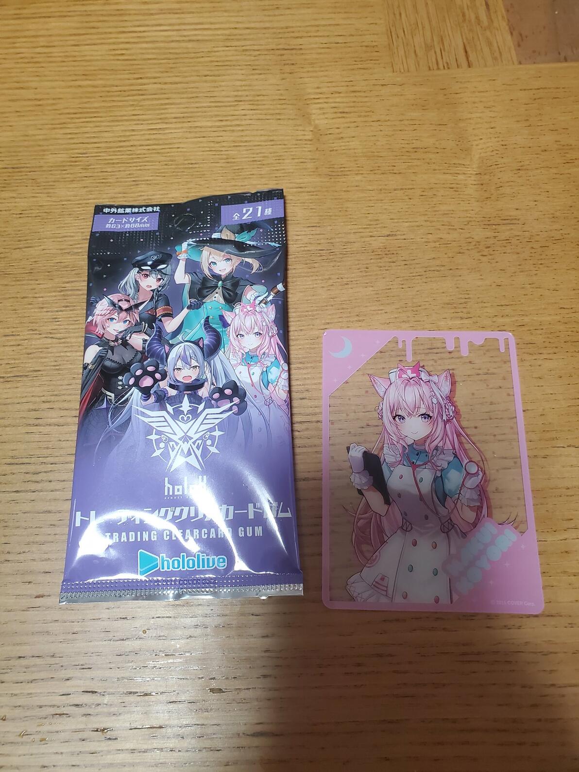 【Holo资讯站】098期 6期生首次集体对外联动，全国上千家711便利店上架万圣节限定周边 - 哔哩哔哩