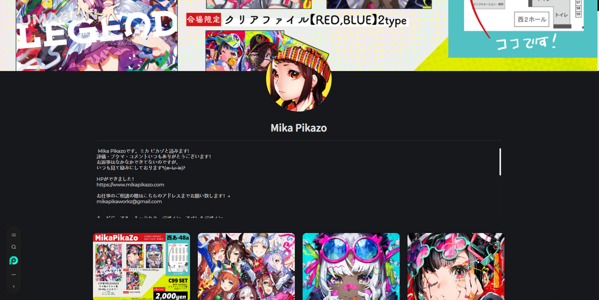 是的， Pixivel 2.0 终于来了 - 哔哩哔哩