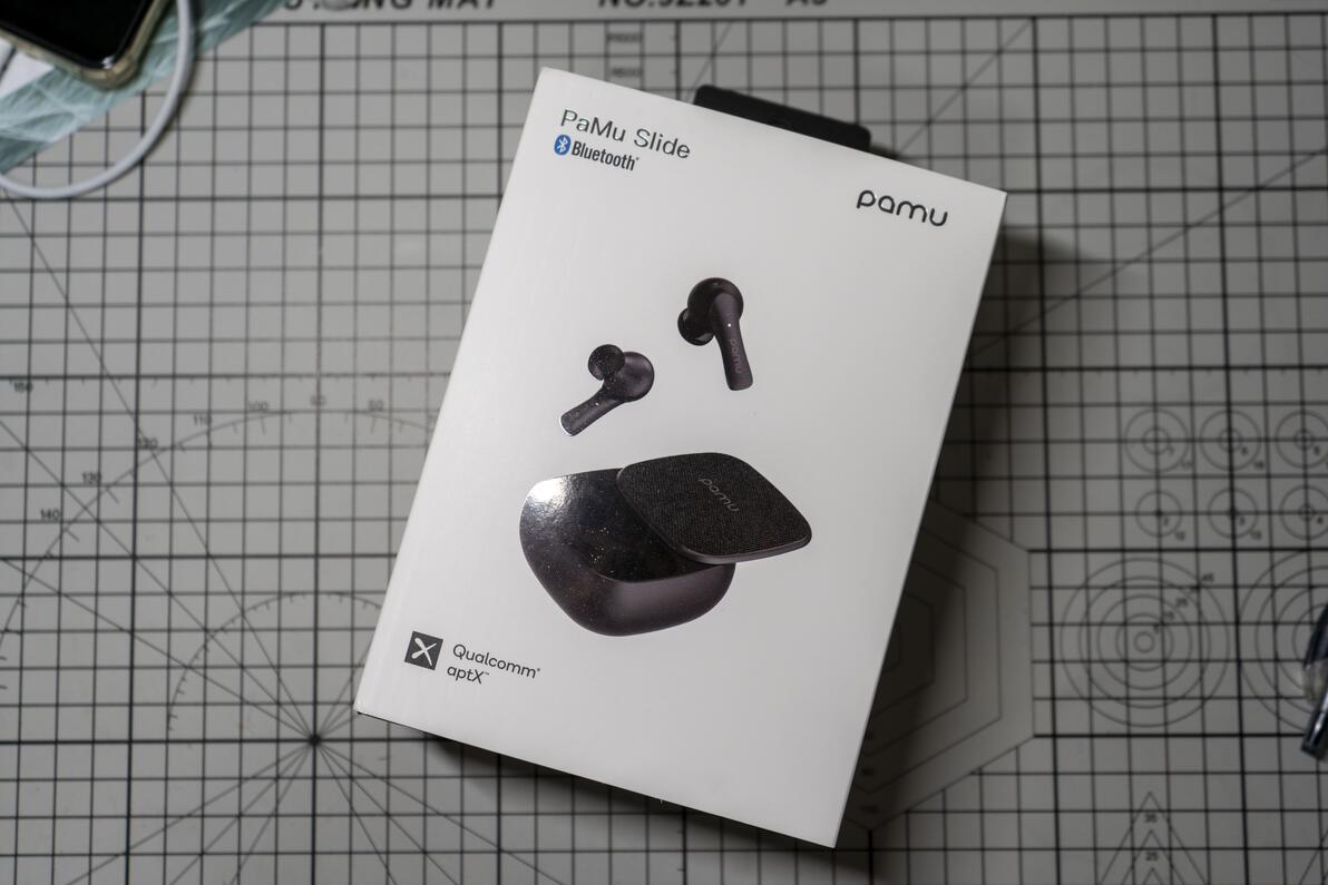 解压滑盖设计，老外都喜欢的PaMu Slide蓝牙耳机 - 哔哩哔哩