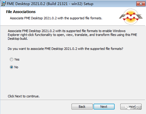 FME软件中文版下载安装教程2022 - 哔哩哔哩