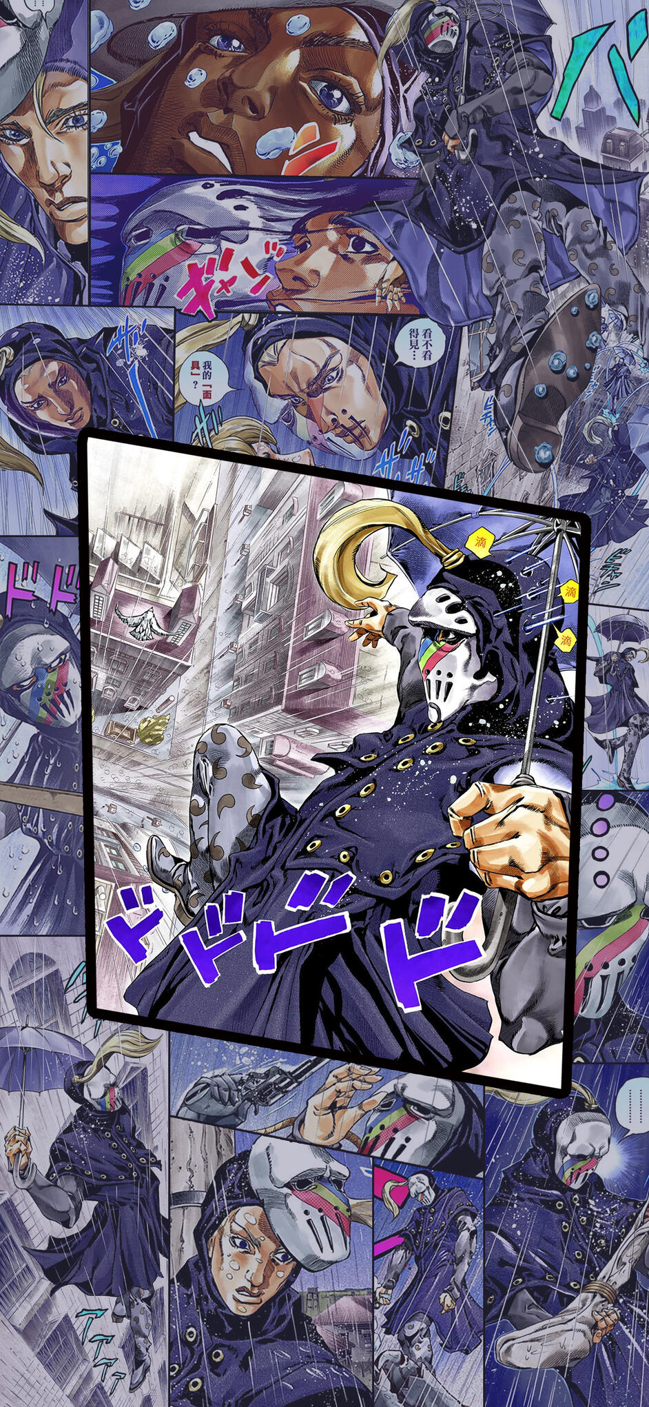 【壁纸分享】第03期：JOJO的奇妙冒险 - 哔哩哔哩