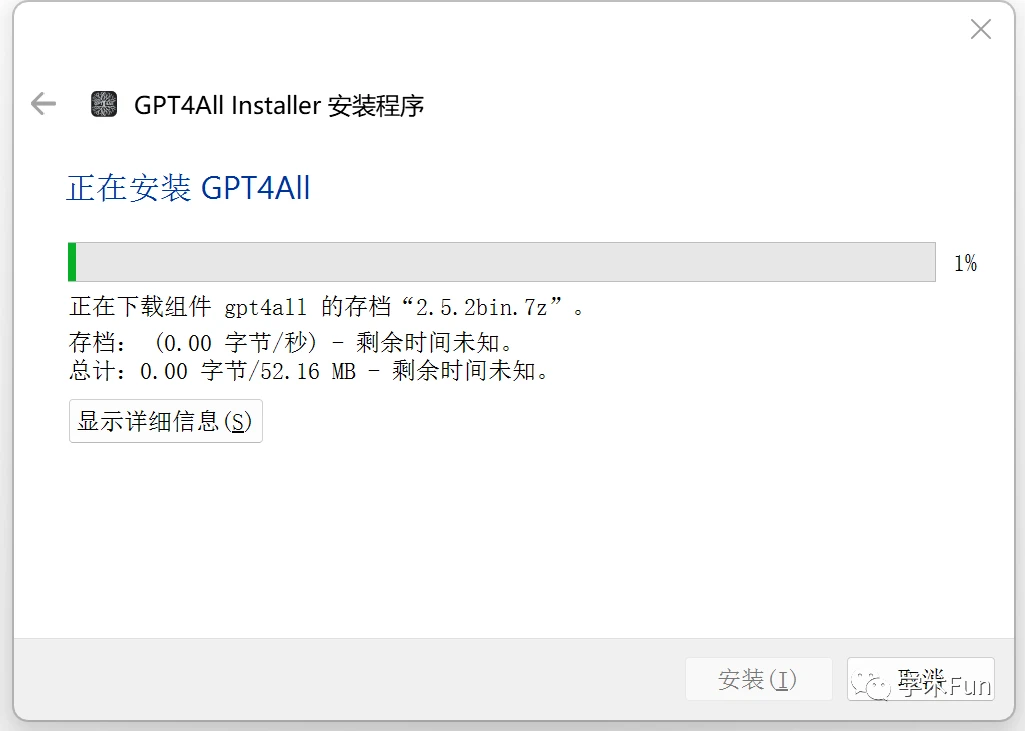 GPT4All， CPU本地运行70亿参数大模型整合包！ - 哔哩哔哩