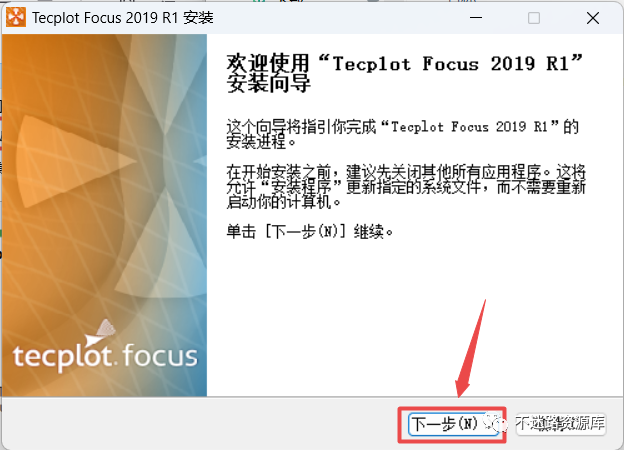 Tecplot 360ex + Chorus 2022 R1 (2022.1.0.14449) 激活授权版 Linux64附安装 - 哔哩哔哩