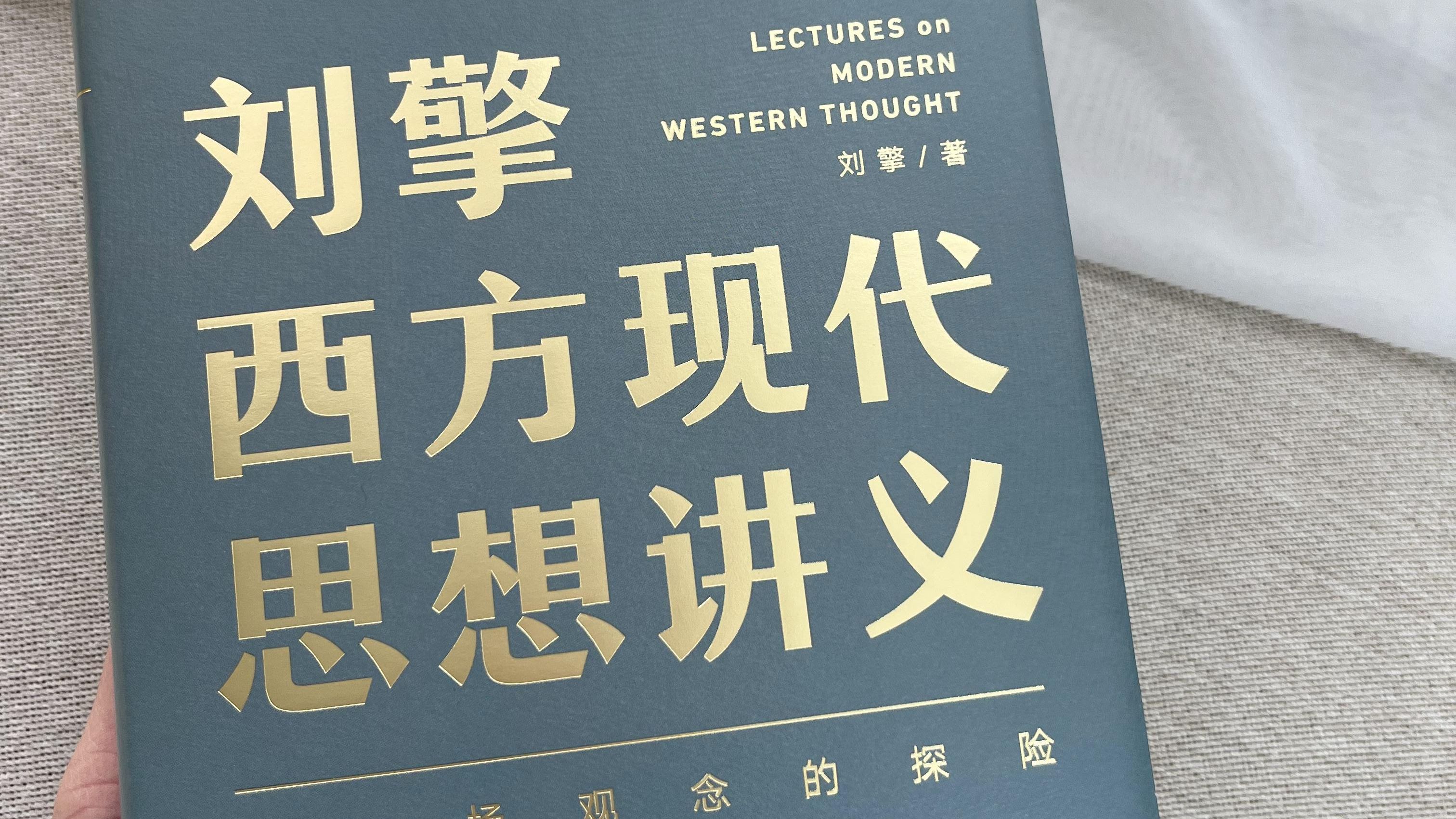 年轻一定要读的书!绝了!值得一生反复阅读 哔哩哔哩